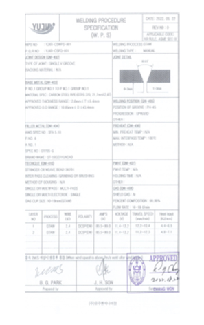 YUJU Engineering - WPS-KR-CARBON-STEEL_01 > Certification